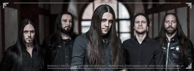 ENGEL: New Album Teaser Unveiled | Metal Shock Finland (World Assault )