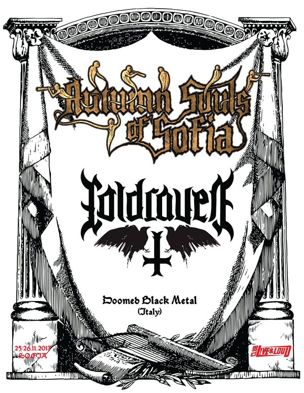 COLD RAVEN Confirmed For “Autumn Souls Of Sofia” Festival, New Website ...