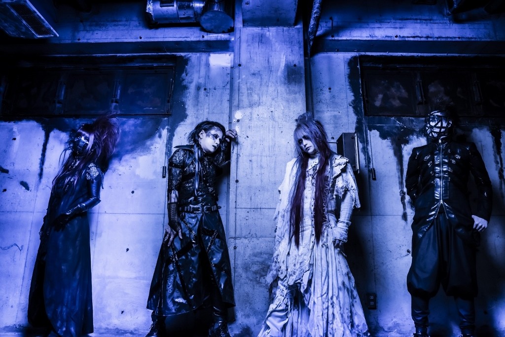 Japanese THE SOUND BEE HD Unleash Music Video for New Version of ...